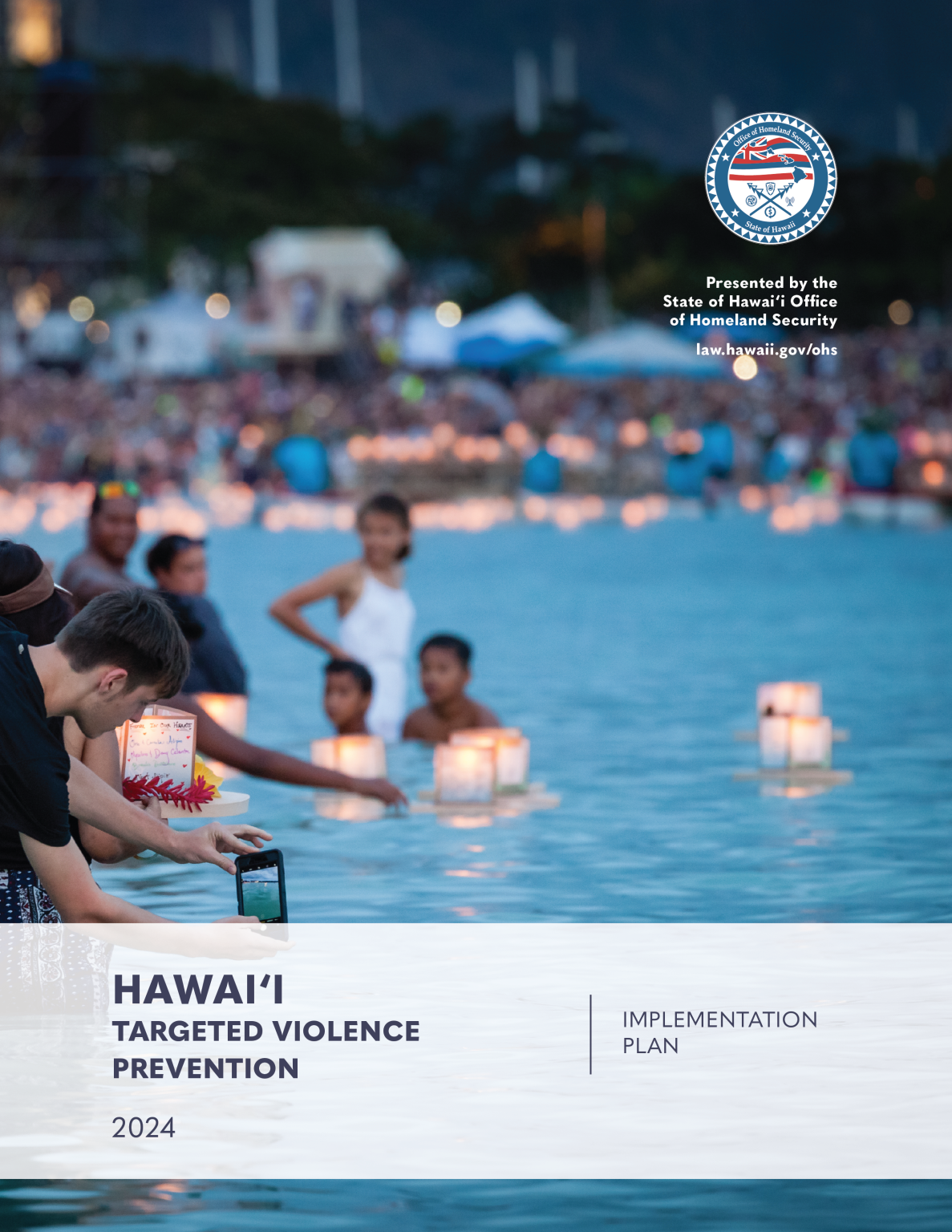 Office of Homeland Security | Strategies, Plans, and Program Documentation